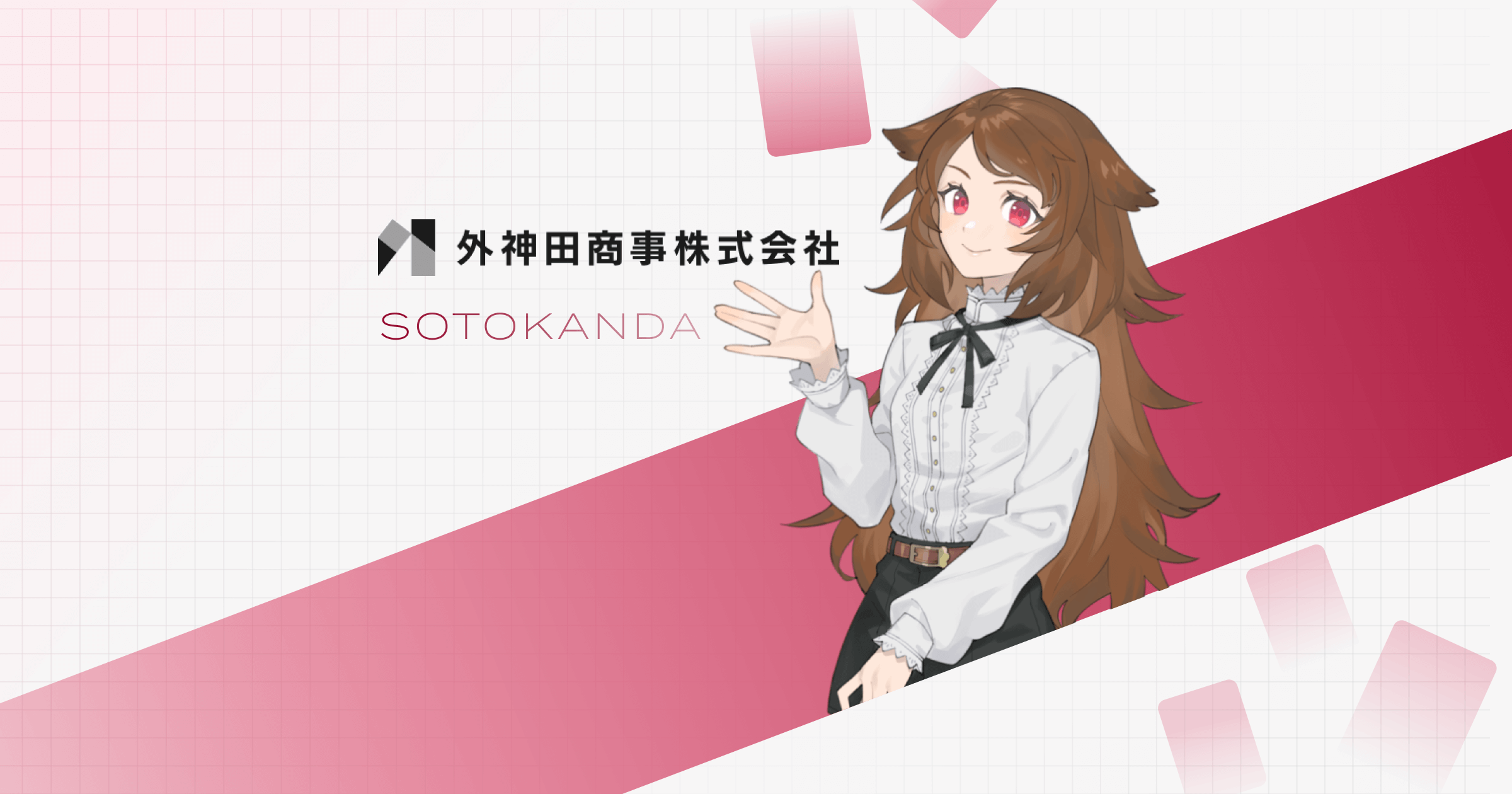 foriio solution - foriio